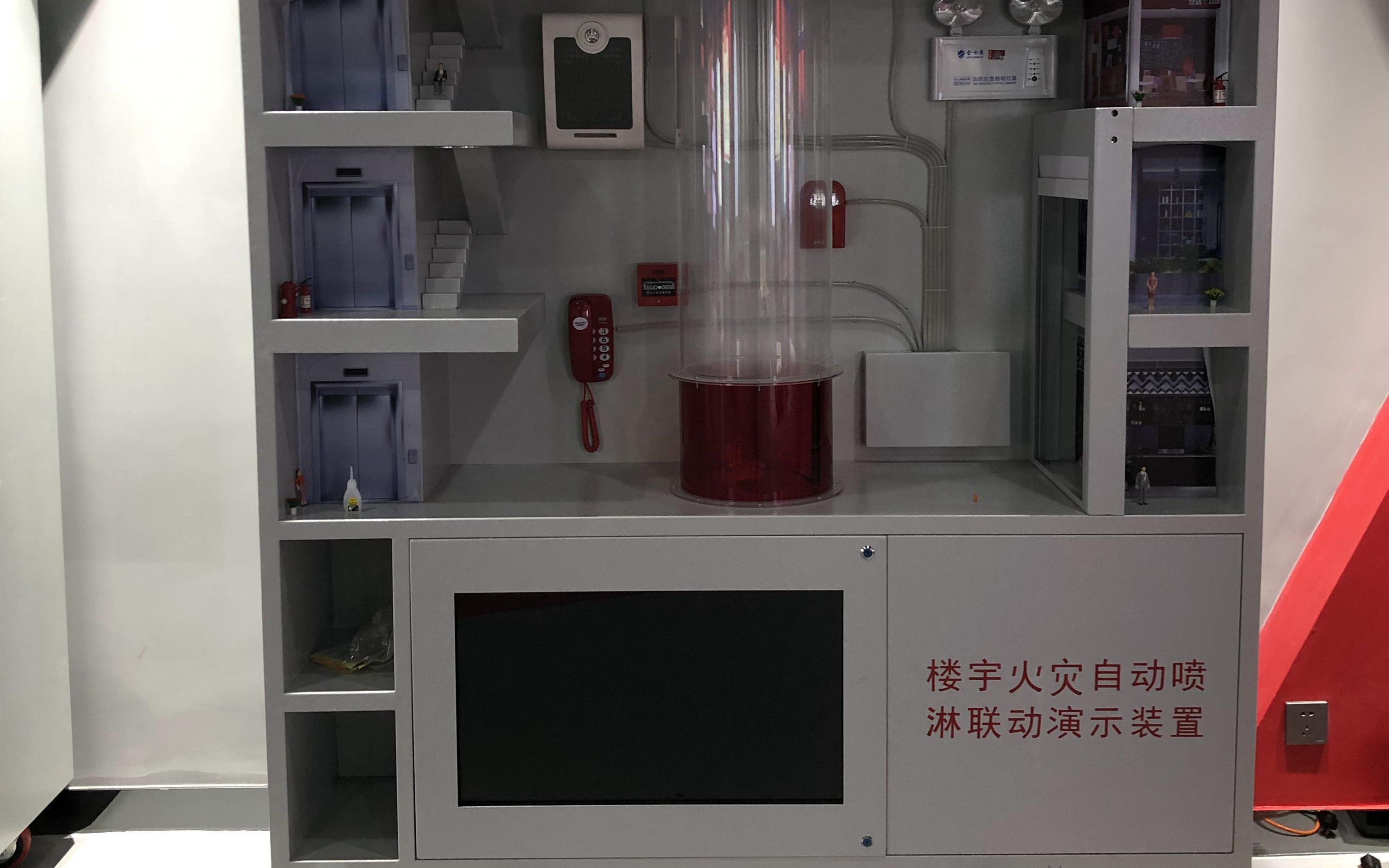 楼宇火灾自动喷淋联动演示装置 消防安全知识 消防教育