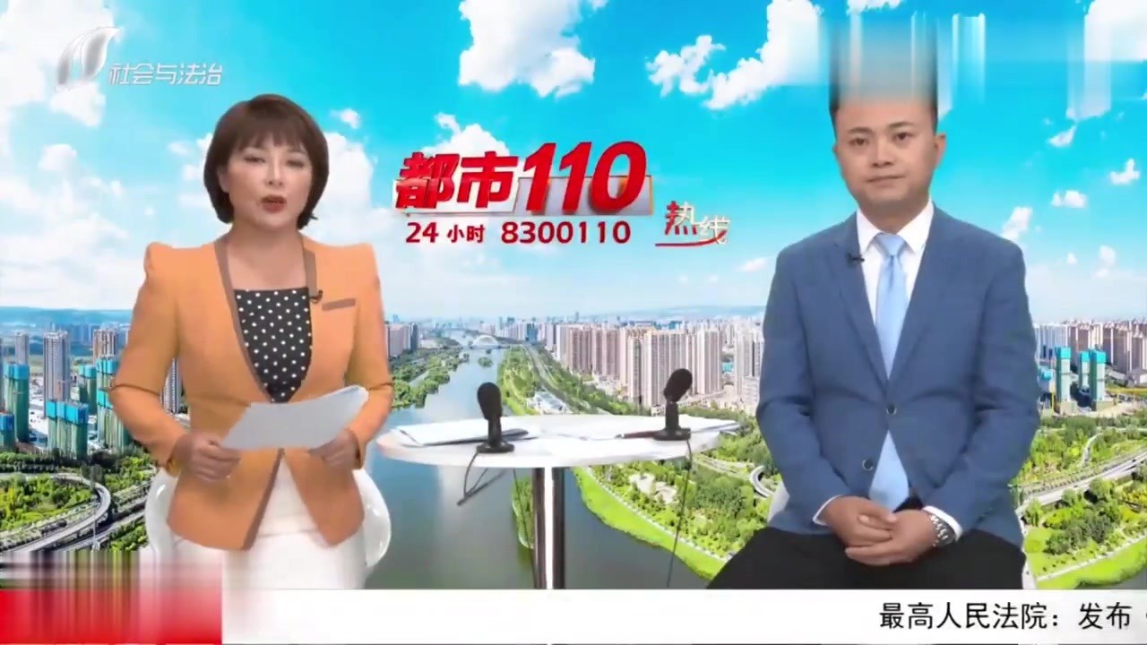 辟谣:山西公安通报8起典型网络谣言案例