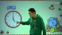 人教版小学二年级数学教学视频认识时间1