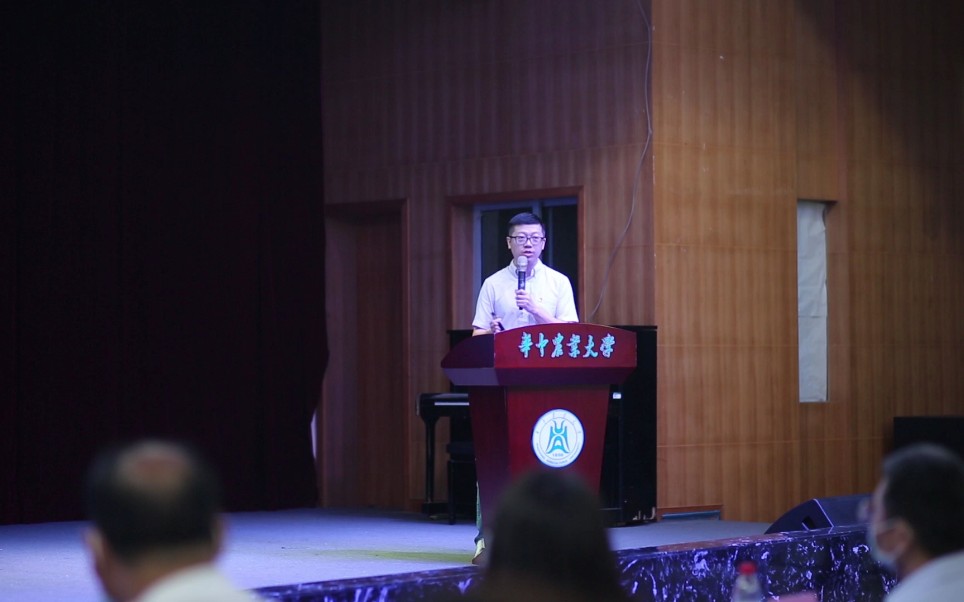 【反诈骗】学校开展“爱征信 防电诈 反洗钱”宣讲活动