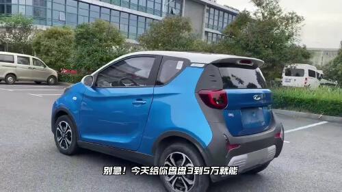 3-5万电动汽车终极盘点!省钱代步神器就看这几款