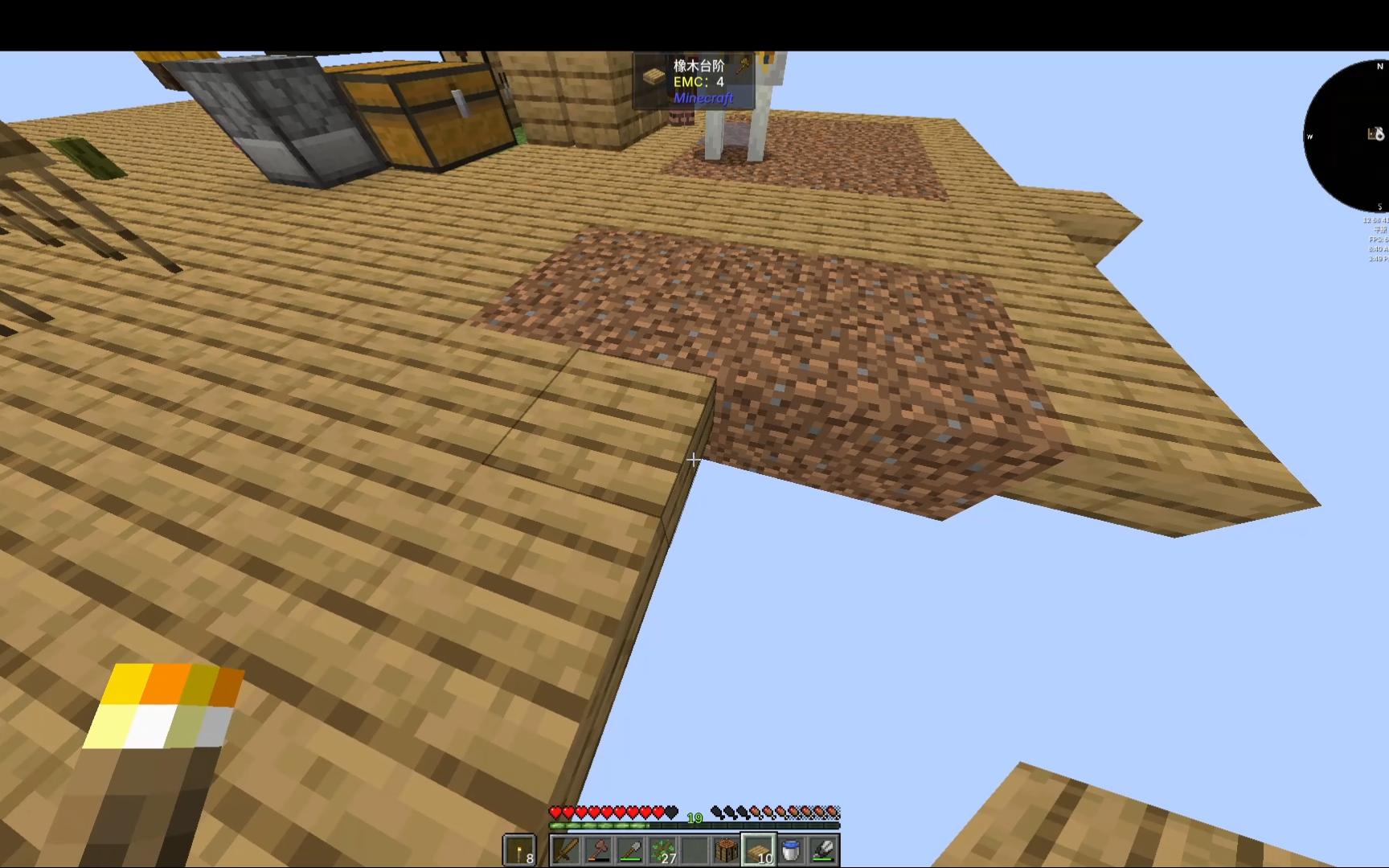 《我的世界模组-ATM9 SKY》尝试开荒02 开整_哔哩哔哩bilibili_我的...