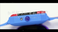 【乖乖仔】复位键的正确操作方式(手表不开机怎么办?)