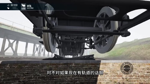 ...了,蒸爷:早知道烂厂里了模拟火车世界蒸汽火车火车驾驶游戏火车视频
