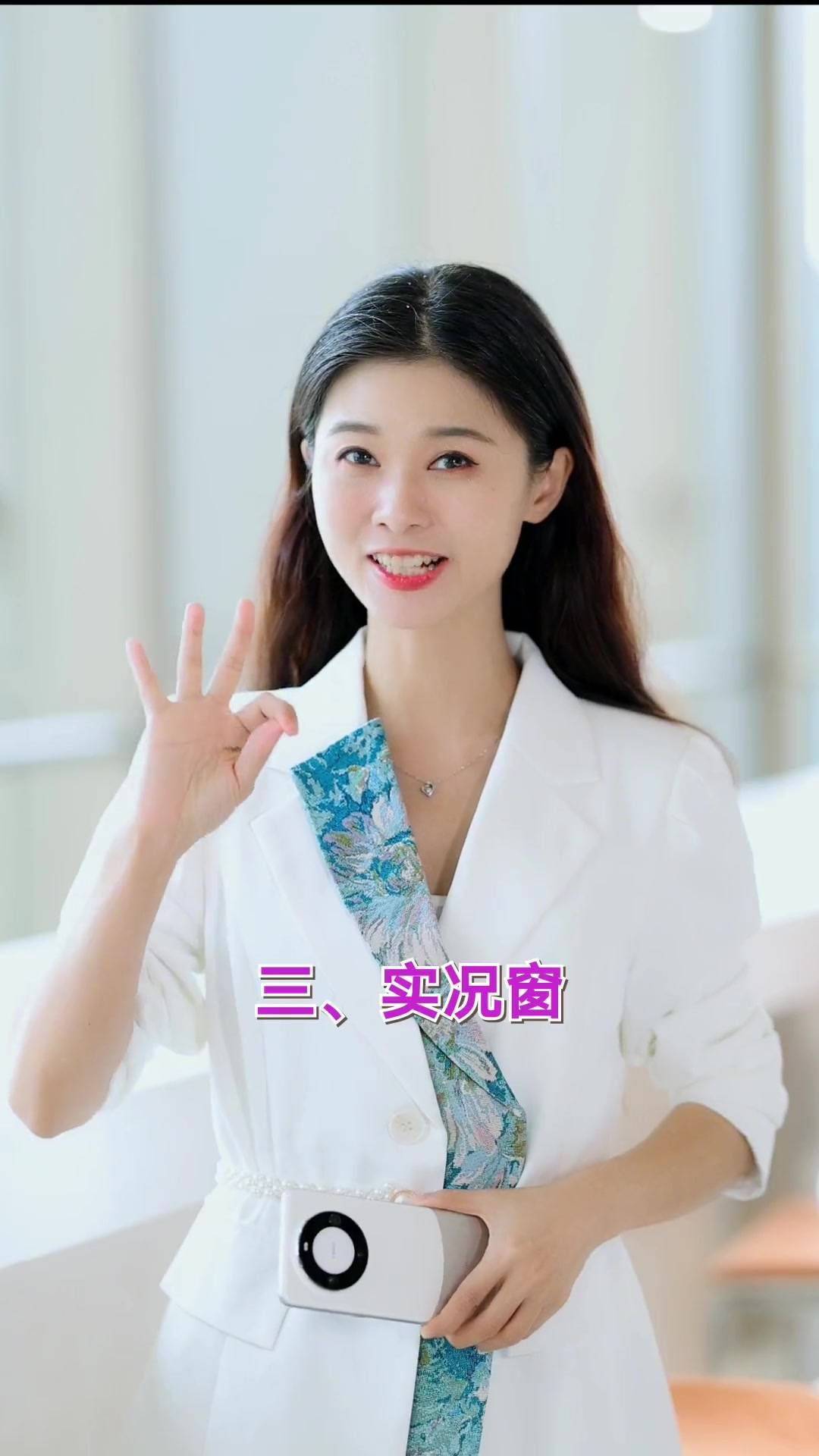 HarmonyOS 4 的这几个新功能太好用了