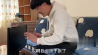 留级之王,利用留级经验赚大钱娶美女!