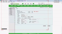树熊X1--11--DDNS动态域名设置