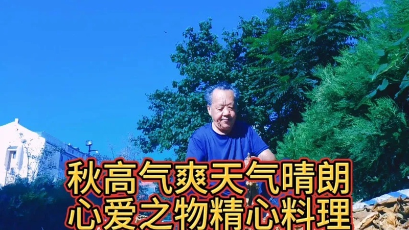 头条视频创作激励计划第3期 第3周继续参与活动