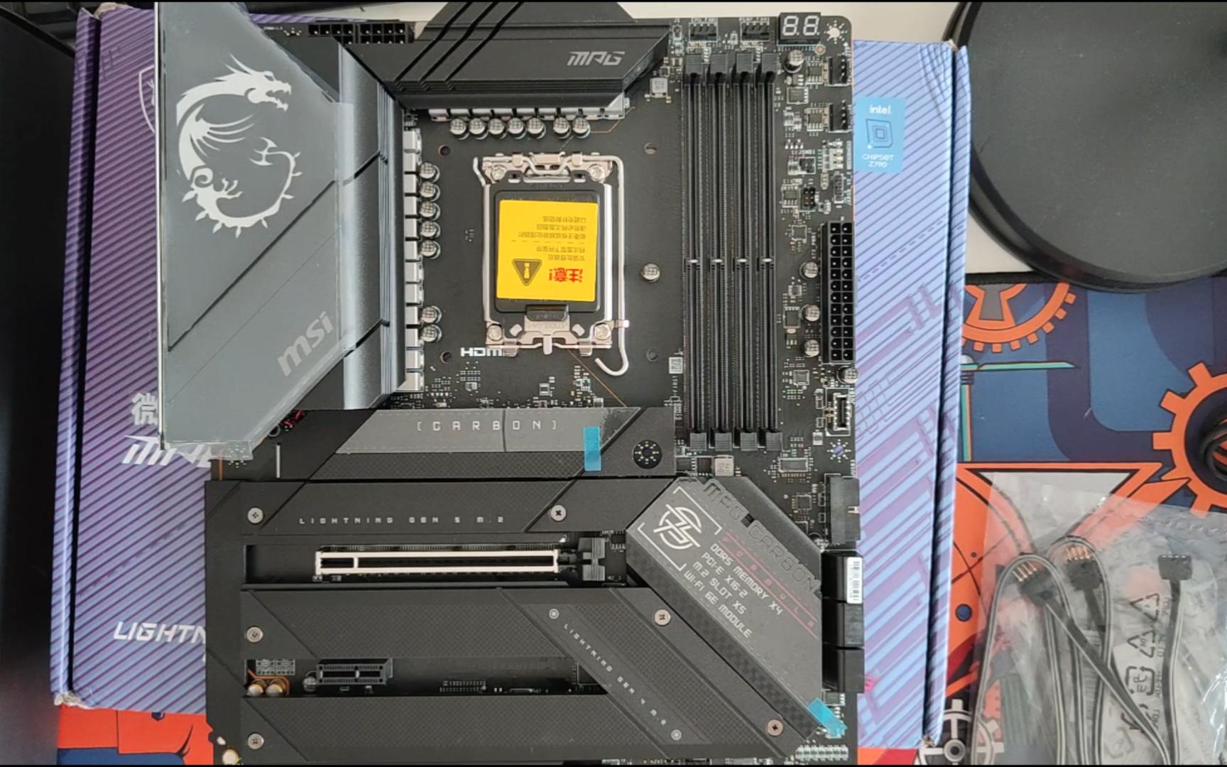 给朋友装台i7 13700k主机,主板微星z790暗黑