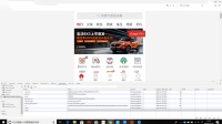 拼多多Token复活技术
