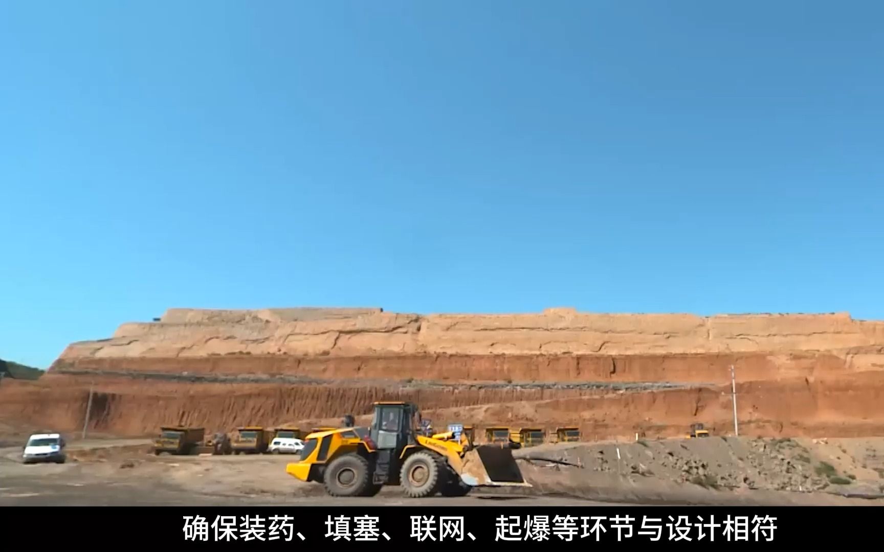 煤矿项目策划视频#企业宣传片#三维动画制作#剪辑#项目建设