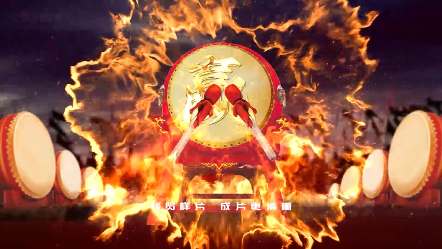 2026银行跨赛启动会口号视频保险公司马年开门红旺季营销震撼短片...