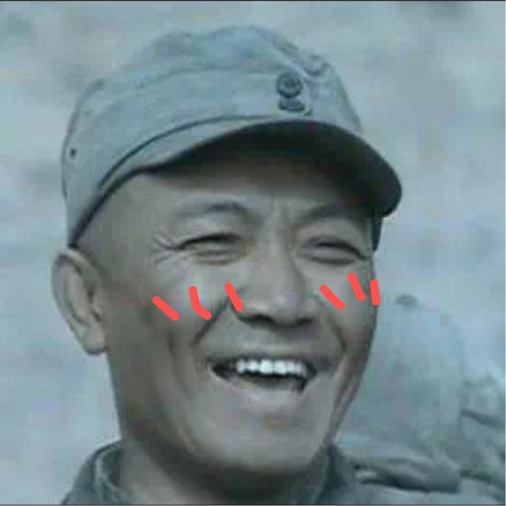 印第安器官 