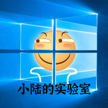 小陆的实验室XiaoluLab 
