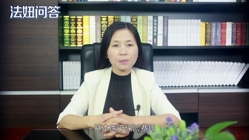 企业破产清算优先债权的顺序是什么