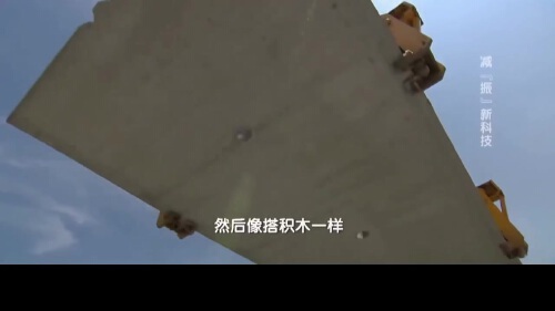 要保障高铁列车稳定运行,无砟轨道和无缝钢轨两项技术功不可没