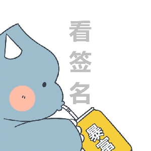 不VNK期货顾比第三 