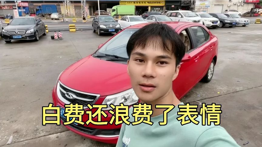 建议一些车主不要花费一些钱去加装自动离合器,我现在都拆了。