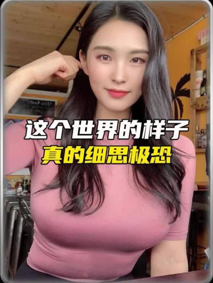 这是最无法解释的事件