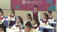 部编版小学道德与法治二年级下册第二单元 我们好好玩8 安全地玩-李...