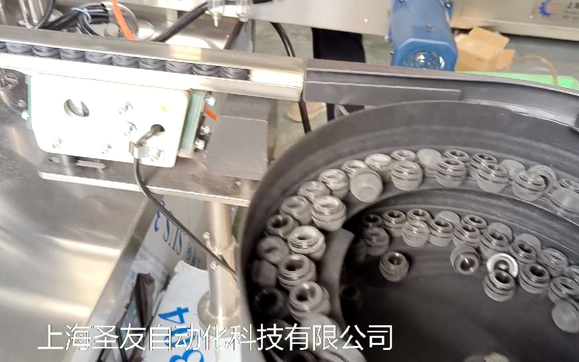 上海圣友全自动粉末定量灌装机 螺杆粉末灌装设备 圆盘式灌装机