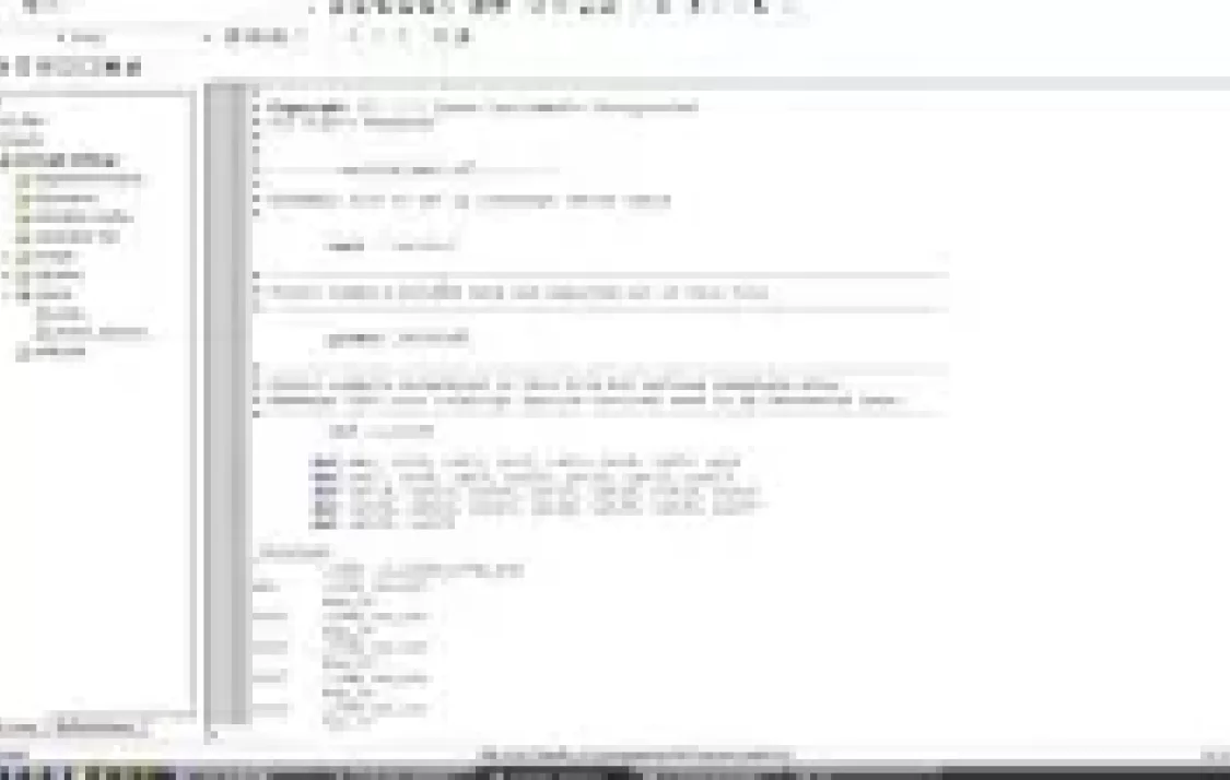 永腾电子 HX-5509 DSP 视频教程 第五集 中断的软件编程 外部中断实验