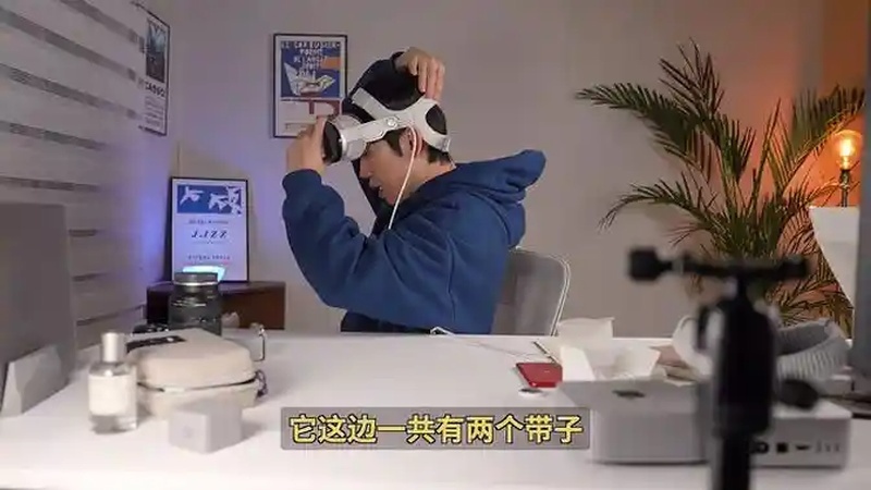 我为什么不再期待VisionPro第二代?