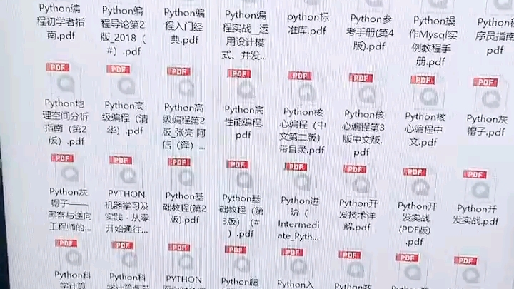 0基础入门python,小白到大神