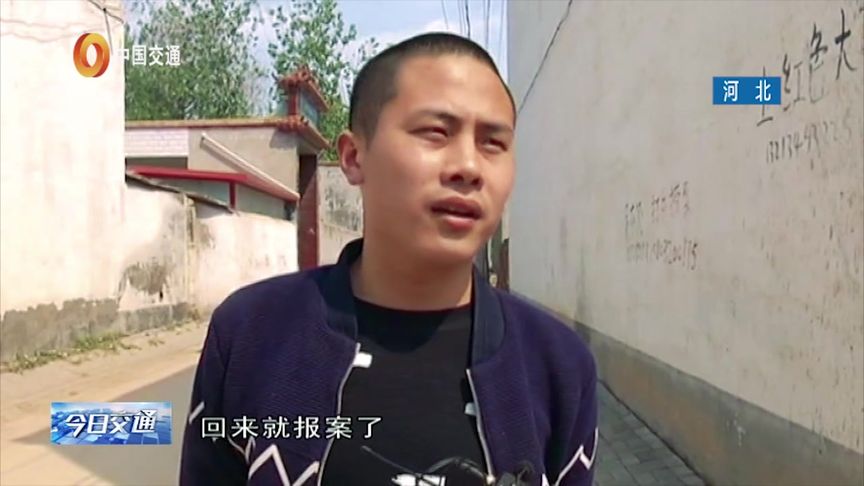   男子抢救无效死亡,送医院途中还以为是自己摔的,交警查出线索