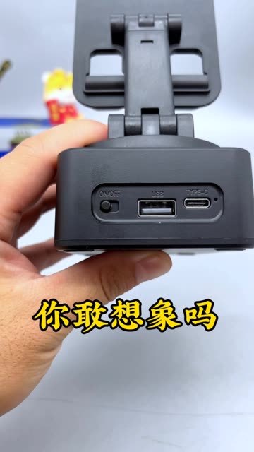#车载手机支架 #手机支架推荐