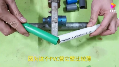 PVC管怎么连接PPR管?很多水电工都说不可以,只是没找对方法而已