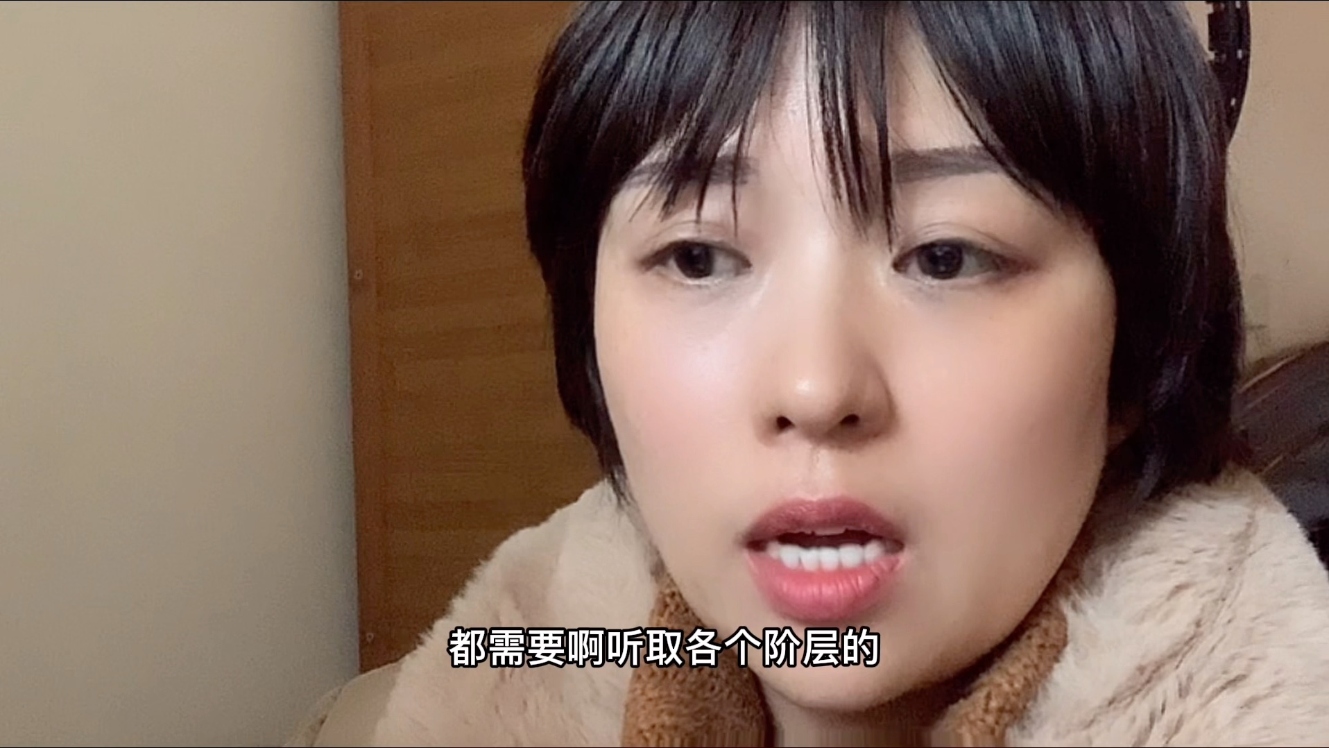 联想的舆情大战,对探讨共同富裕的道路有积极正面的意义!
