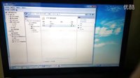 win7如何创建ftp站点服务器