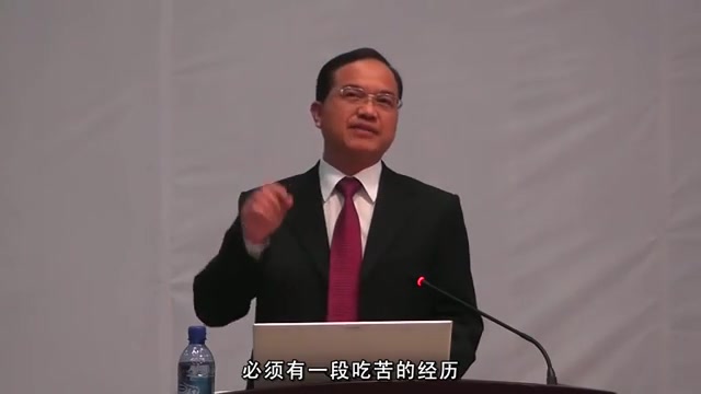 【公开课】长沙学院:学会学习——大学生学习指导