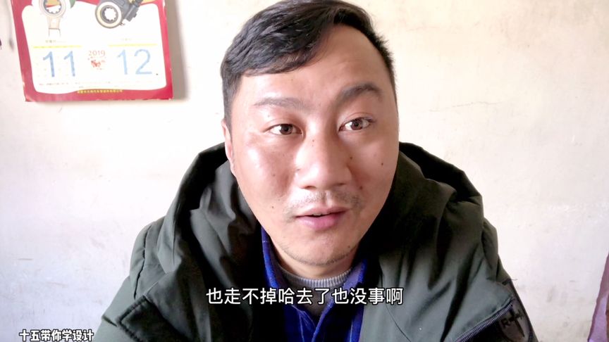 想从事室内设计行业的几个前提条件,设计师跟大家分享一下