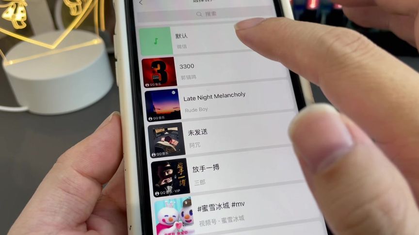 苹果手机可以更新微信8.0.8尝鲜新功能,安卓手机需要再等等