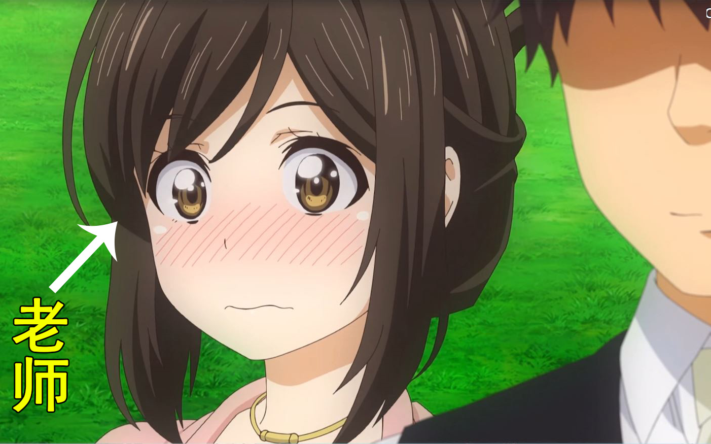 只要胆子大,老师请婚假