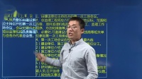 2018监理工程师案例分析-建设工程监理规范02