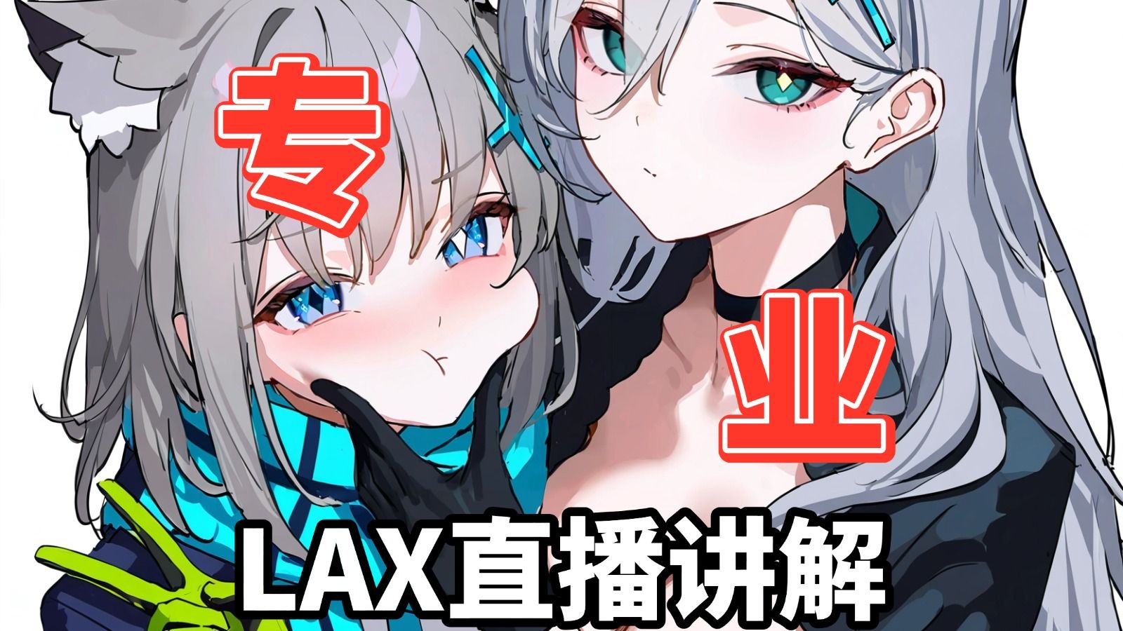 玩ai绘画你不得不了解的二次元模型noobxl是什么,作者亲口给你讲明白