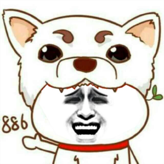 风格哟 