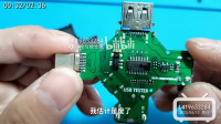 炬为USB测试仪拆解