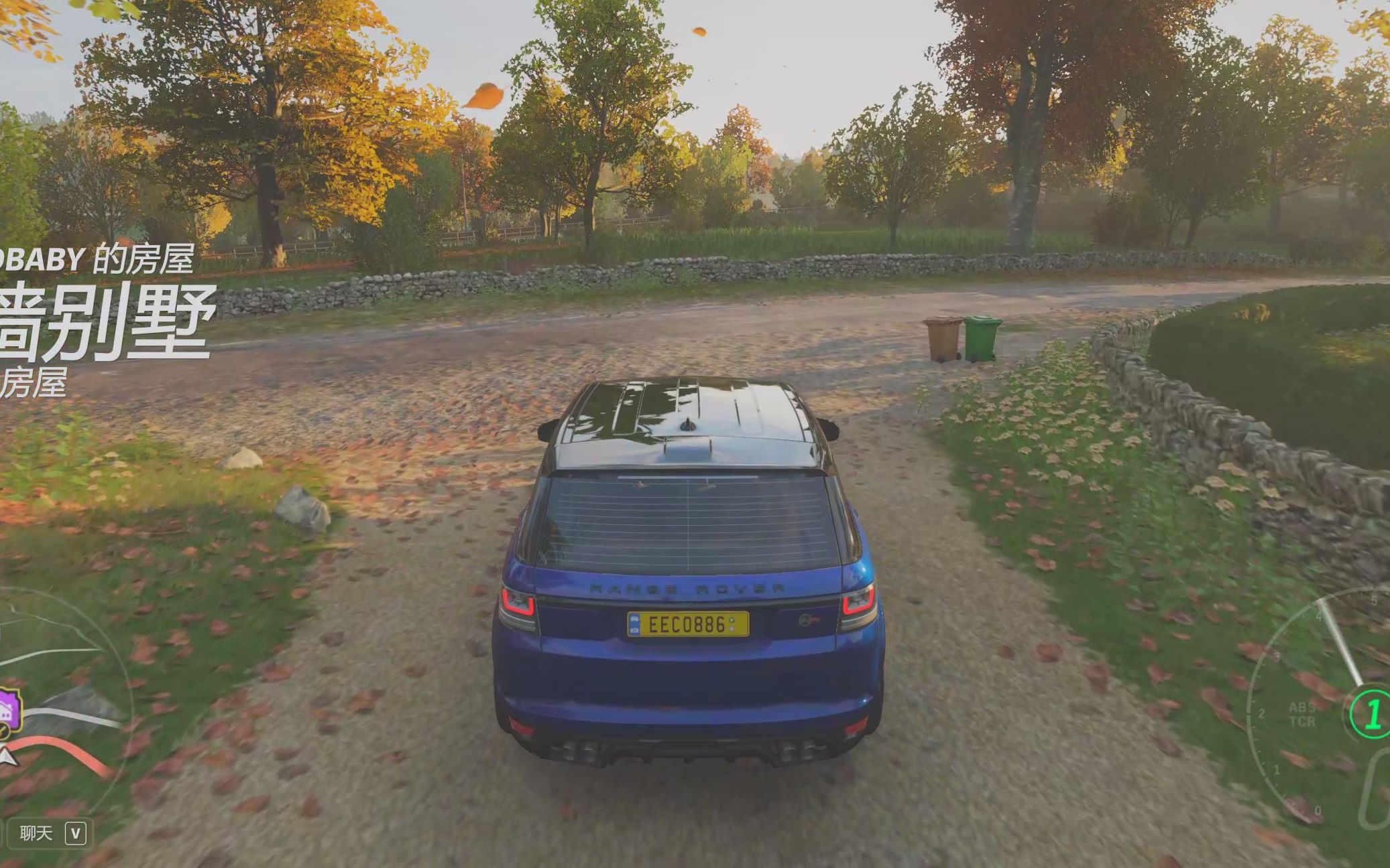 地平线4闪退问题(针对华硕主板以及笔记本的兄弟们)