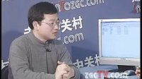 第二集:病毒都有哪些种类