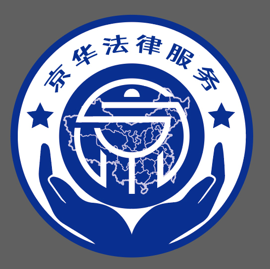 嘯傲江湖 