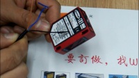 激光色标传感器的设置与检测LOGO