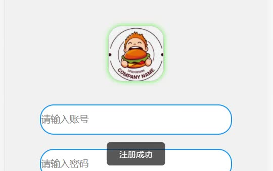 基于微信小程序的智能点餐系统小程序-用户端(计算机毕业设计)