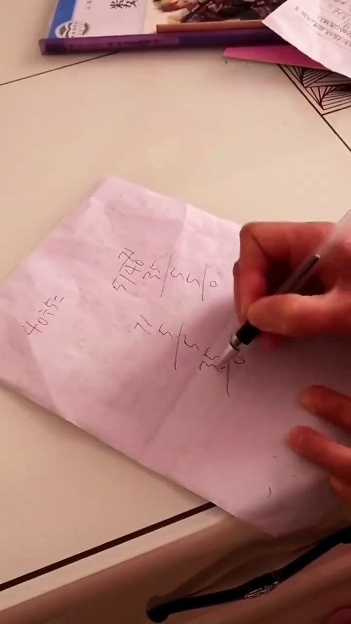 这孩子怎么这么简单的算数都不会算!奶奶教你!