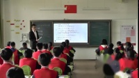 认识扇形统计图-小学数学优质课(2019年)