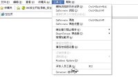 脚本错误解决方法视频教程