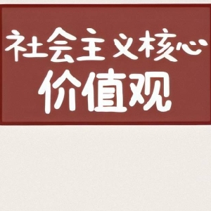 吾家有花在开 